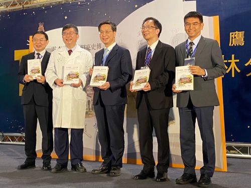 臺大醫院改制18週年 副校長張上淳南下參與盛會 | 地方 | NOWnews今日新聞