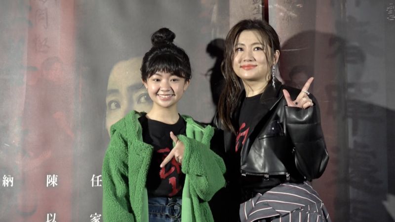 Selina帶男友去見張惠妹？長相被公開「反應曝光」 | beanfun!