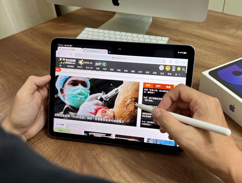 iPad Air 5與iPad Pro 11只差2千怎麼買？達人教你這樣選 | beanfun!