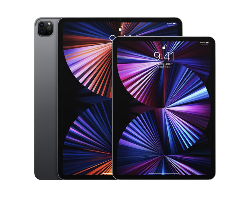 iPad Air 5與iPad Pro 11只差2千怎麼買？達人教你這樣選 | beanfun!