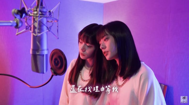 6300元剪髮對決落幕！反骨正妹「新片神操作」 網讚高EQ | beanfun!