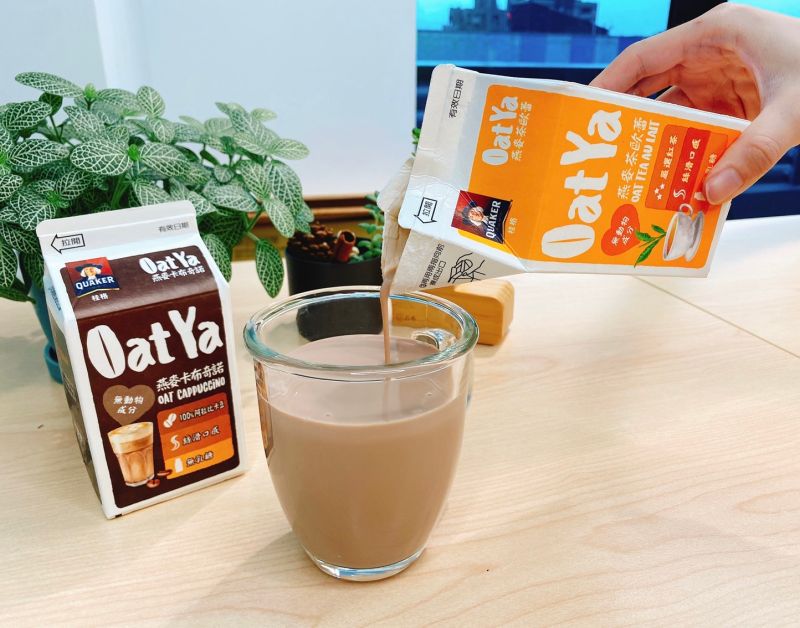 咖啡、奶茶不再一成不變！桂格Oat Ya創時尚新潮飲品 | 生活 | NOWnews今日新聞