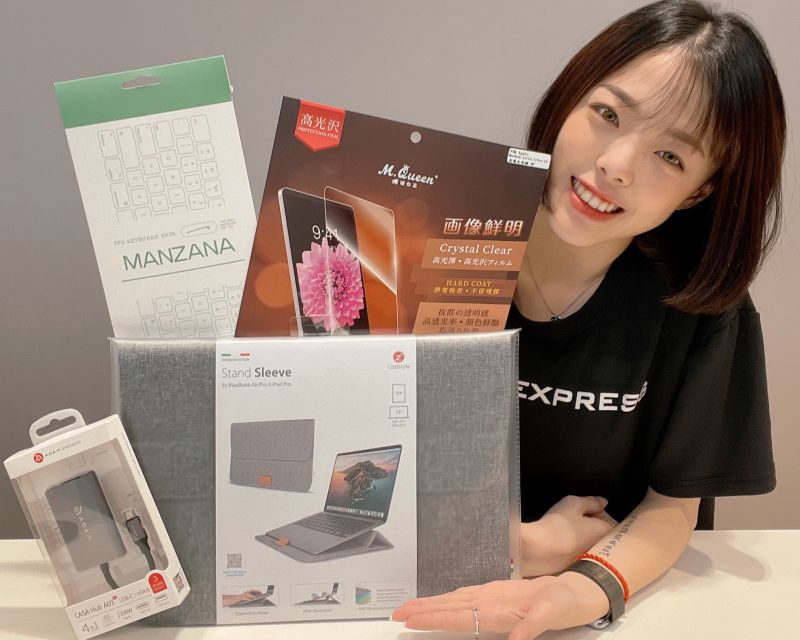 Apple返校日還沒到 德誼先推生日慶！滿3千抽1元iPhone | beanfun!