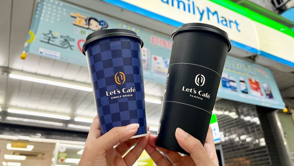 大暑限定！全家特大杯美式買1送1 7-11燕麥拿鐵5.7折 | 聰明消費 | 生活 | NOWnews今日新聞