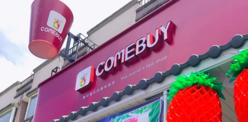 Comebuy最強飲料不是海神？內行狂讚「1神品」：一生推薦 | 新奇 | NOWnews今日新聞