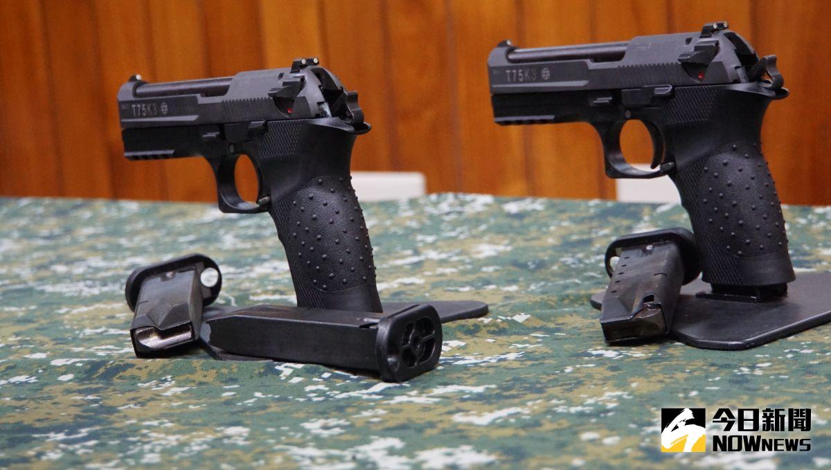 國造T75K3手槍交貨 第二階段1.5萬把114年完成 | 政治快訊 | 要聞 | NOWnews今日新聞