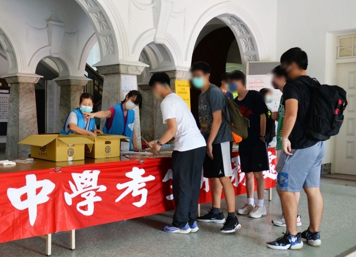 大學分發結果、校系榜單、各校最低錄取分數這裡查 生活焦點 要聞 Nownews今日新聞