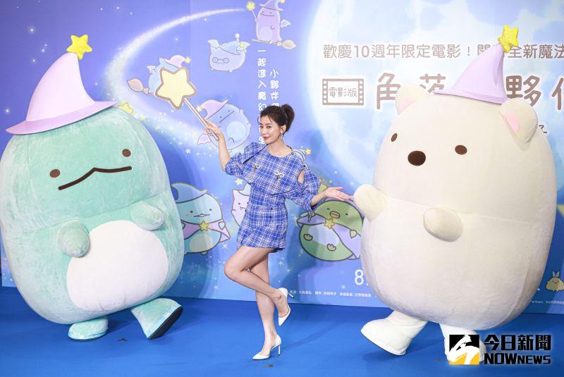 賈靜雯阻止女兒PO火辣比基尼 「畫面太性感」大喊NO！ | beanfun!