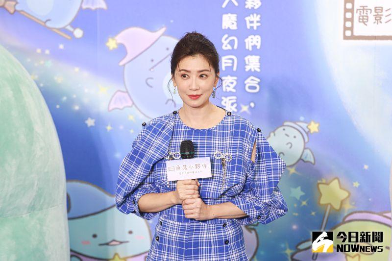 賈靜雯撞臉《魷魚遊戲》李政宰女友！她「嚇到出包」驚呼 | beanfun!