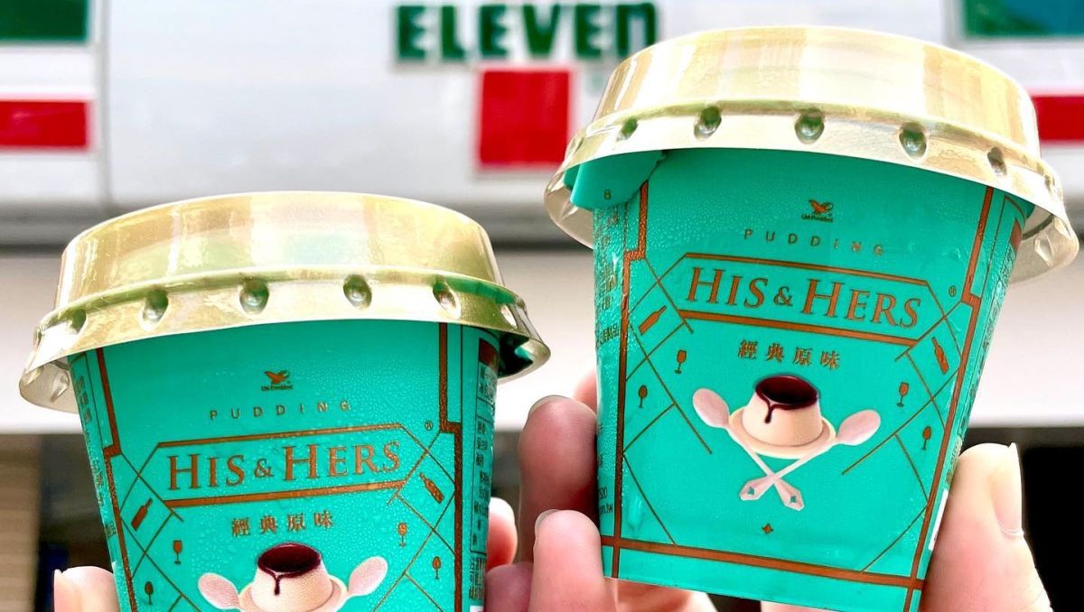 7-11「義式布丁」買1送1！17元爽吃 全家開賣玫瑰花雪糕 | 聰明消費 | 生活 | NOWnews今日新聞