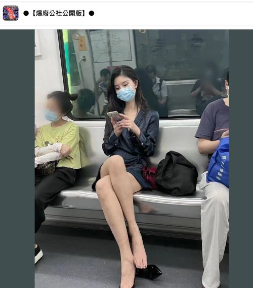 捷運正妹OL「腿上神秘壓痕」網歪樓：愛繩縛？ 本尊曝光 | 新奇 | NOWnews今日新聞