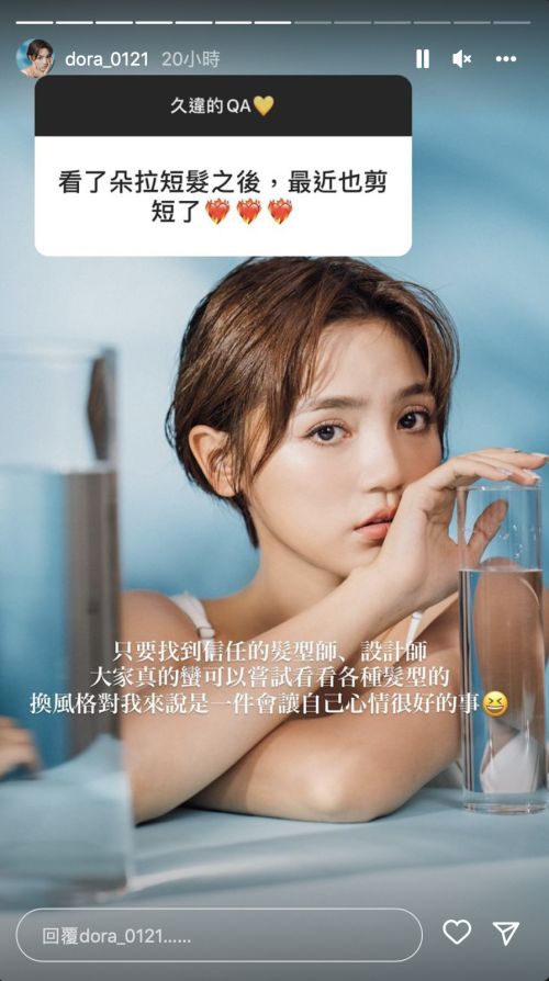 《華燈初上》Dora認愛了！爬男友背上 甜喊：現在很開心 | 娛樂 | NOWnews今日新聞