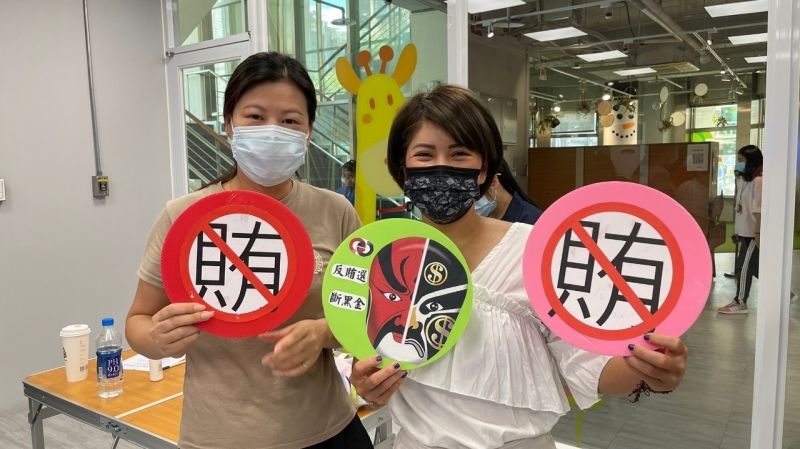 維護乾淨選舉 新竹移民署呼籲新住民反黑金 | 生活 | NOWnews今日新聞