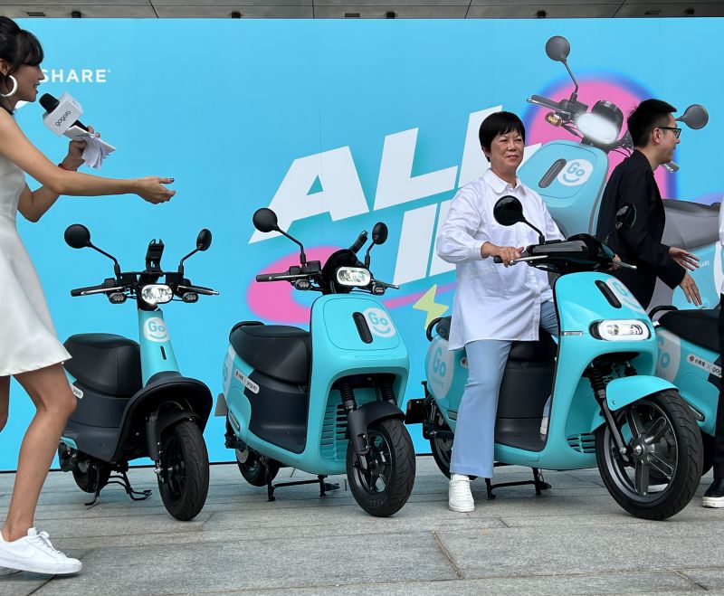 GoShare插旗台中全台同慶！起跳半價再抽台積電股票1張 | 科技電玩 | 生活 | NOWnews今日新聞