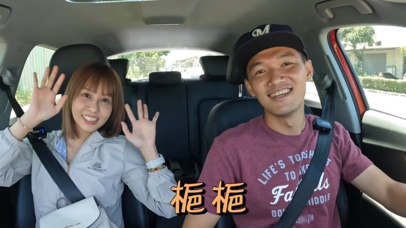 老婆「話語權越大」婚姻越幸福？台南Josh吐1字笑噴6千人 | 娛樂 | NOWnews今日新聞
