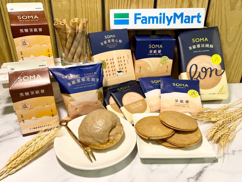 CoCo都可變全聯甜點！「百香雙響炮」用吃的 新品搶先看 | beanfun!