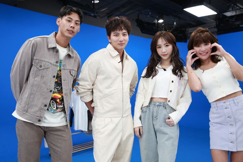 時尚氣象台／小煜又摟又牽小茉莉 公開道歉：老婆對不起 | beanfun!