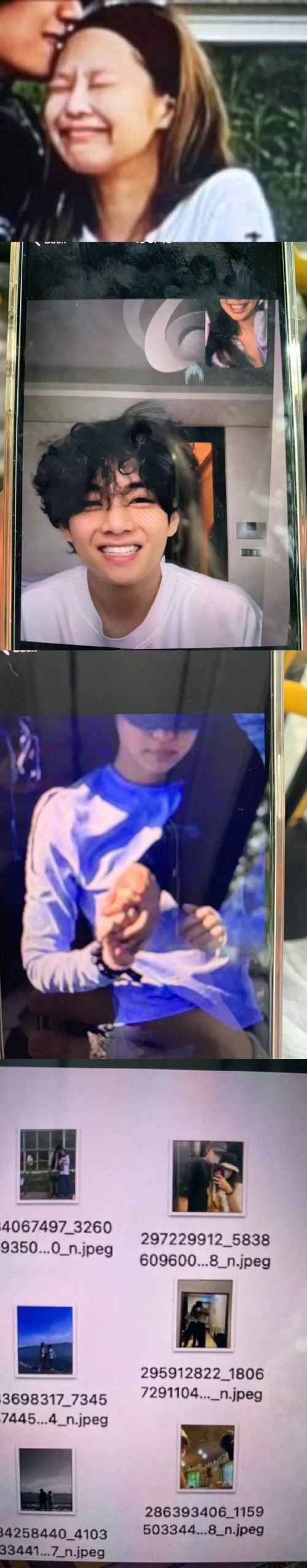 BTS V、Jennie吻照流出！資料夾被打開 滿滿男女親密圖 | 火線NOW星聞 | 娛樂 | NOWnews今日新聞