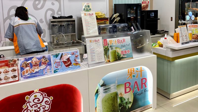 獨／7-11開超市OPEN！MART 擺果汁機賣現打果汁：店員QQ | beanfun!
