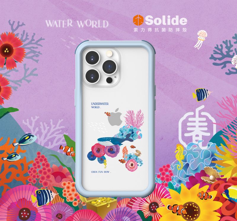 iPhone 14明發表！持蘋果手機買「愛鳳」手搖飲2杯88折 | beanfun!