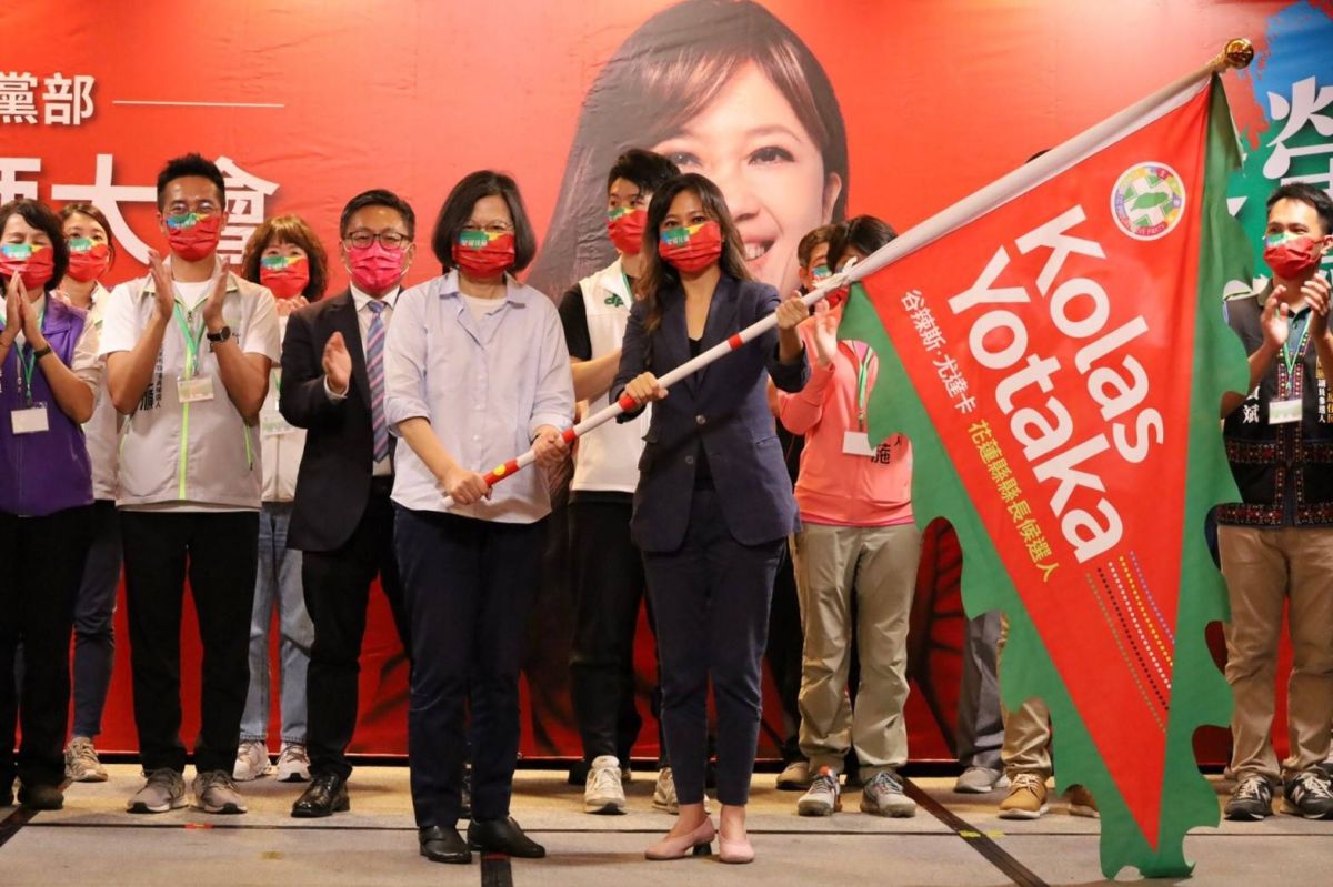 憶蕭美琴花蓮深耕 蔡英文：Kolas Yotaka是一樣好的人選 | 政治快訊 | 要聞 | NOWnews今日新聞