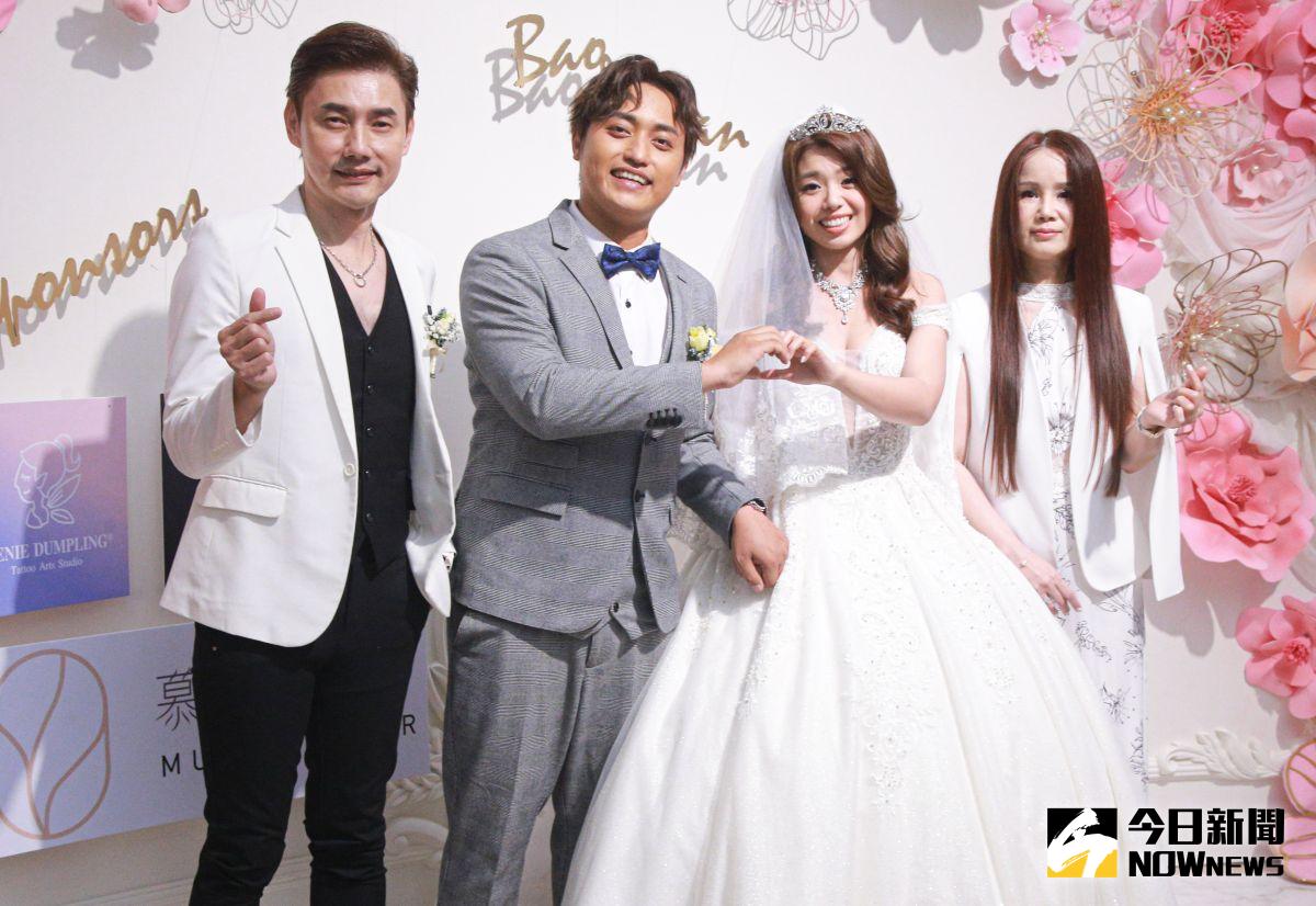 愛子砸150萬辦婚宴 包偉銘親傳授「8字生子訣竅」 | 火線NOW星聞 | 娛樂 | NOWnews今日新聞
