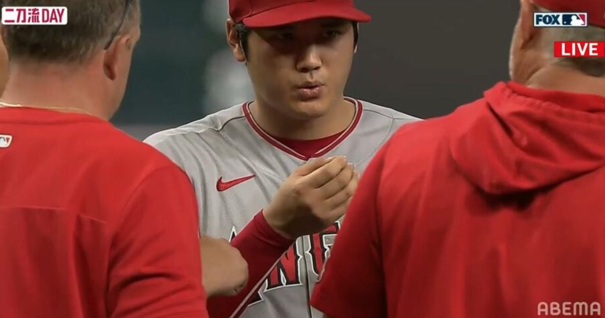 MLB／狂飆生涯最速163公里！大谷卻發生緊急原因退場 | 運動 | NOWnews今日新聞