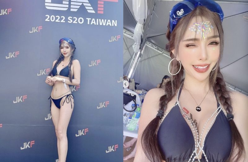 S2O「性感奶酒妹」解放！超嗨畫面瘋傳 真實身分神到了 | 新奇 | NOWnews今日新聞