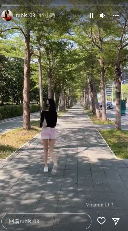 玉腿妹「限動狂拍胸部11秒」 本尊是台師大女神 | 娛樂 | NOWnews今日新聞