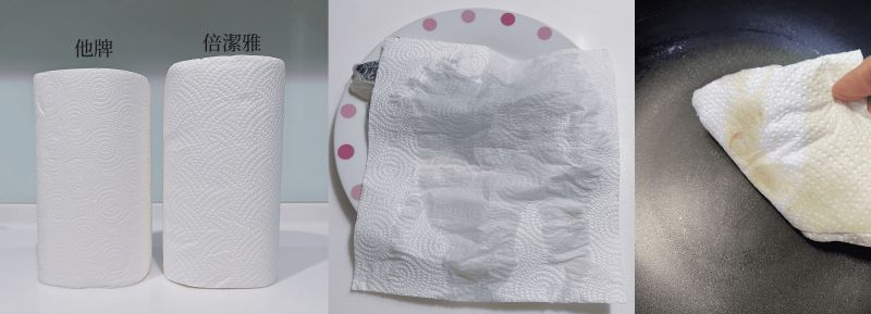 廚房紙巾「新王者」！大尺寸、超吸油 CP值高引網友瘋搶 | 生活 | NOWnews今日新聞