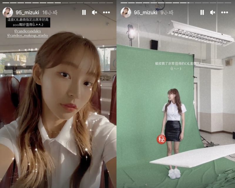 廠商最愛林襄「穿200元神裝」！曾穿跳應援 曲線藏不住 | 新奇 | NOWnews今日新聞