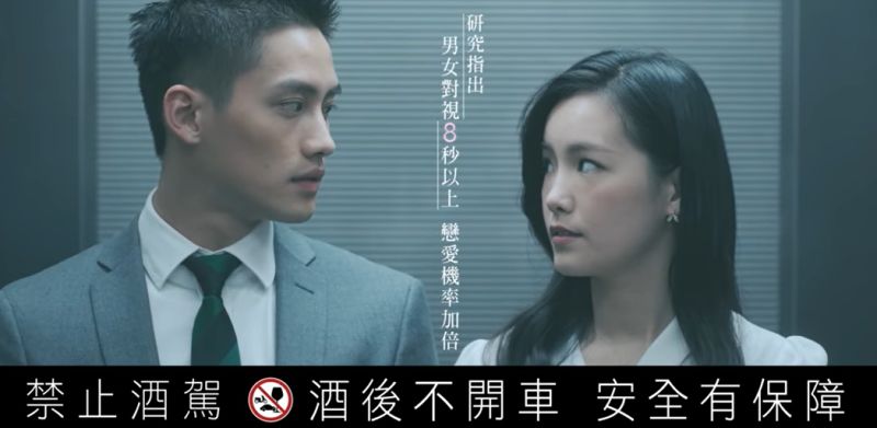 兄弟象拋黃彩帶！回眸女神落寞照還是超正 網友湧入秀秀 | beanfun!