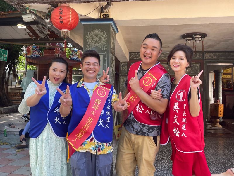 馬國畢參選里長!《豪門》妻零修圖遭嫌「被蜂蜇到」 火線now星聞 娛樂 Nownews今日新聞