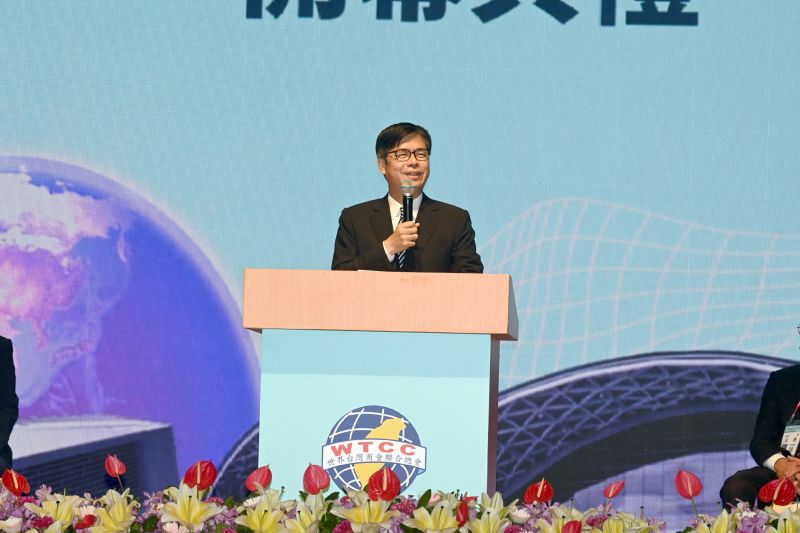 蔡英文、蓬佩奧出席世界台商總會年會 邁：投資高雄最好 | beanfun!