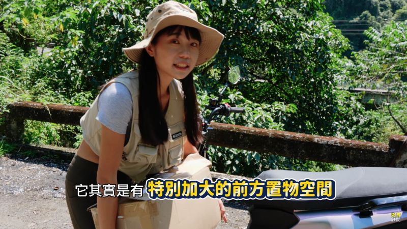 擁抱雲海耍浪漫！網紅情侶feat三陽的跨界邂逅 | beanfun!