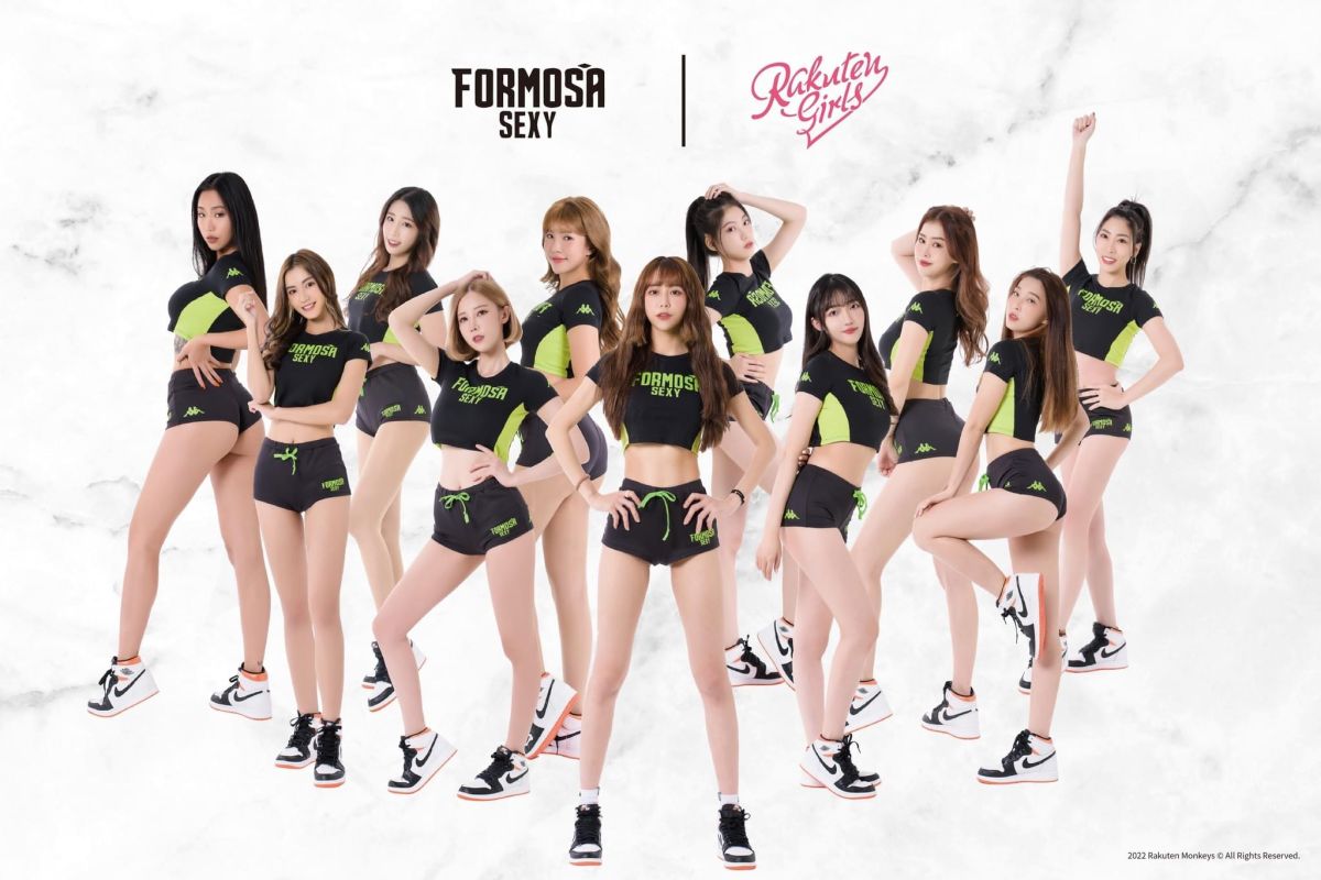 中職/狂辣對決!樂天女孩尬舞formosa Sexy 運動 Nownews今日新聞