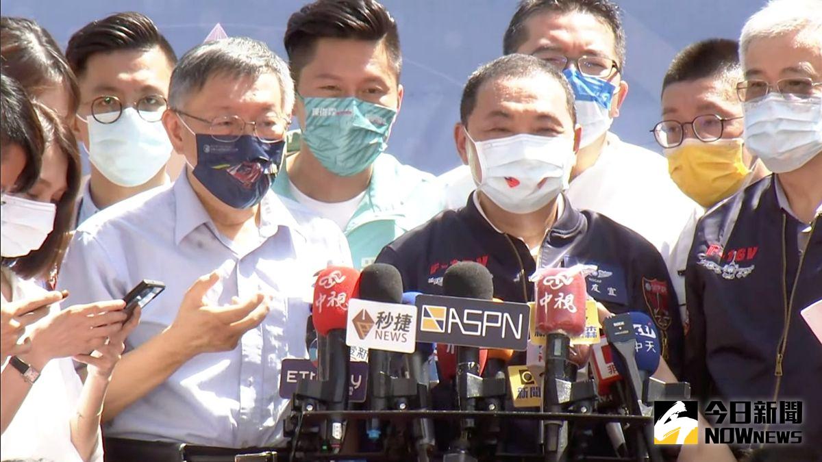 民進黨政府介入鏡電視爭議 柯文哲：空開透明的話就死了 | 政治快訊 | 要聞 | NOWnews今日新聞