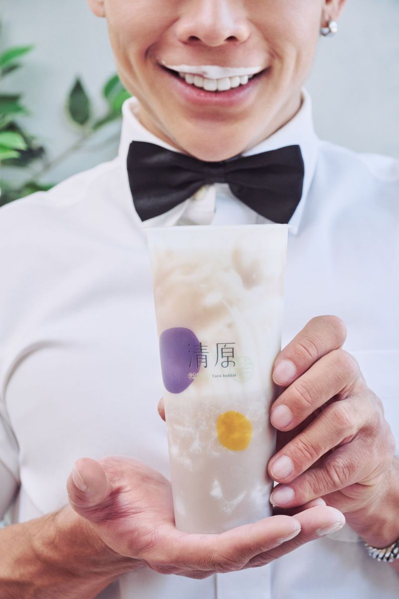 清原芋圓新品半價喝3天抽iPhone 14 迷客夏第2件折20元 | beanfun!