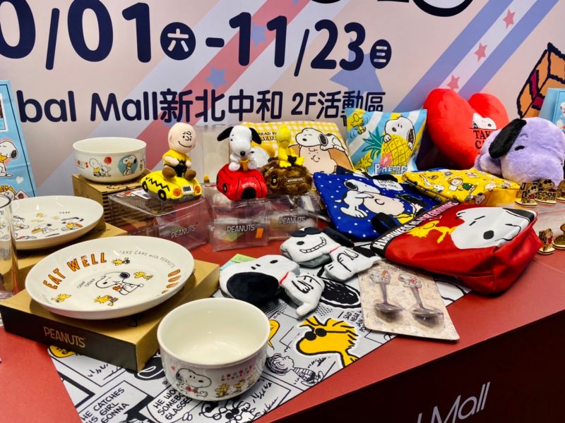 環球購物中心週年慶殺紅眼！滿3千送9百 17元美食買1送1 | beanfun!