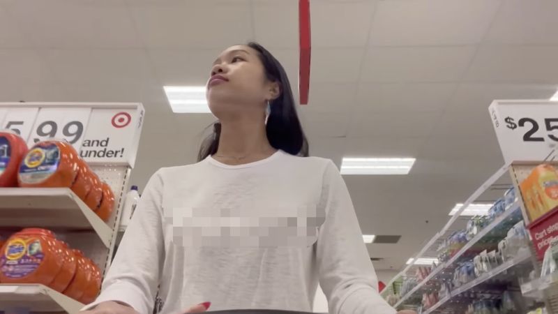 正妹網紅「無罩」上街！激凸逛超市片曝光 917萬人搶看 | beanfun!