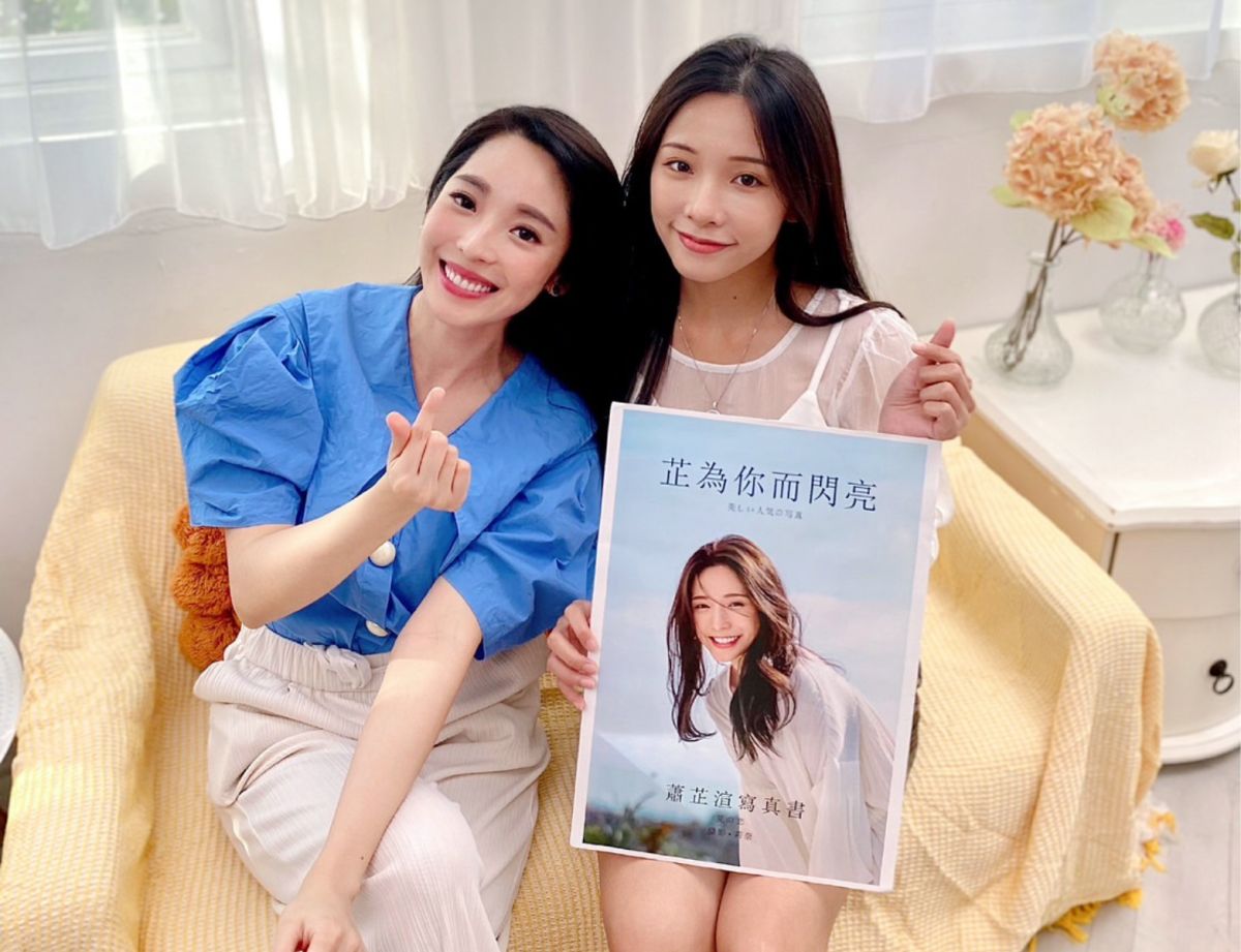 閃亮亮出寫真遭酸「看光了還拍」 心疼林襄深陷整形疑雲 | 娛樂 | NOWnews今日新聞