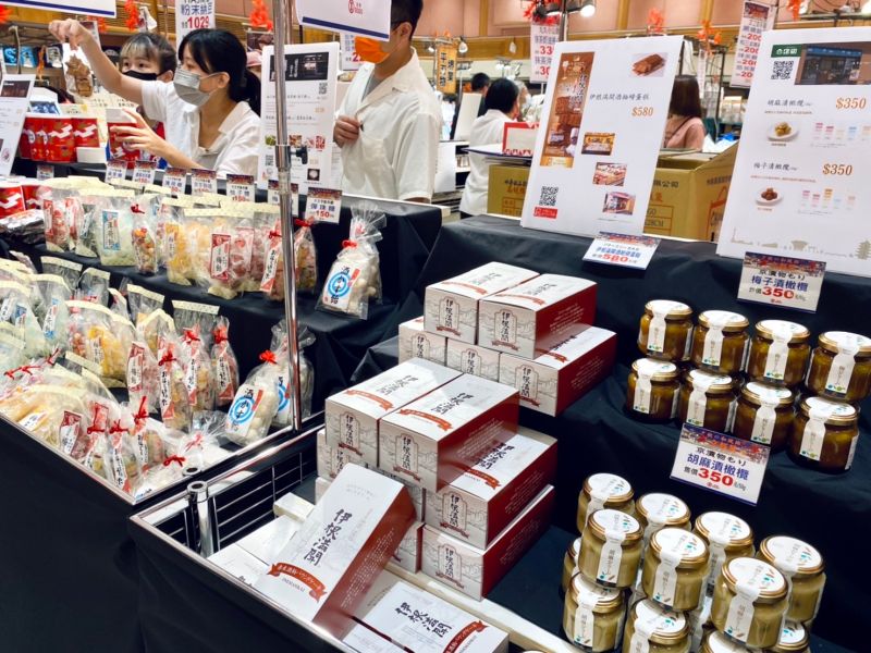 解封前逛日本展抽機票！京都老牌甜點、壽司郎隱藏版必吃 | beanfun!