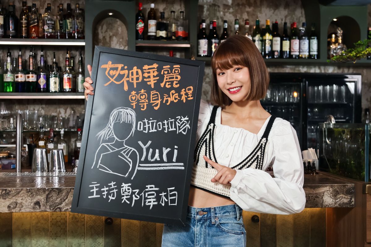 樂天女孩Yuri遭罵吃相醜 試鏡演員「被摧殘得體無完膚」 | 娛樂 | NOWnews今日新聞