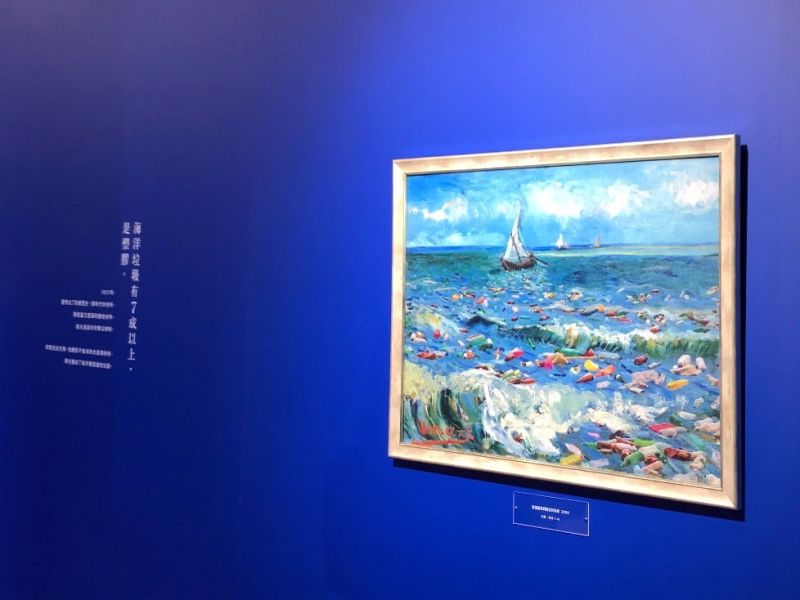 Xpark首次海外移展選台灣！帶你預習「2025年的海洋」 | beanfun!