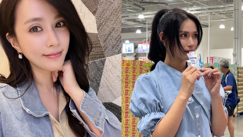 八點檔女星逛Costco狂被看！友幫揭真相糗爆了：迅速逃離 | 娛樂 | NOWnews今日新聞
