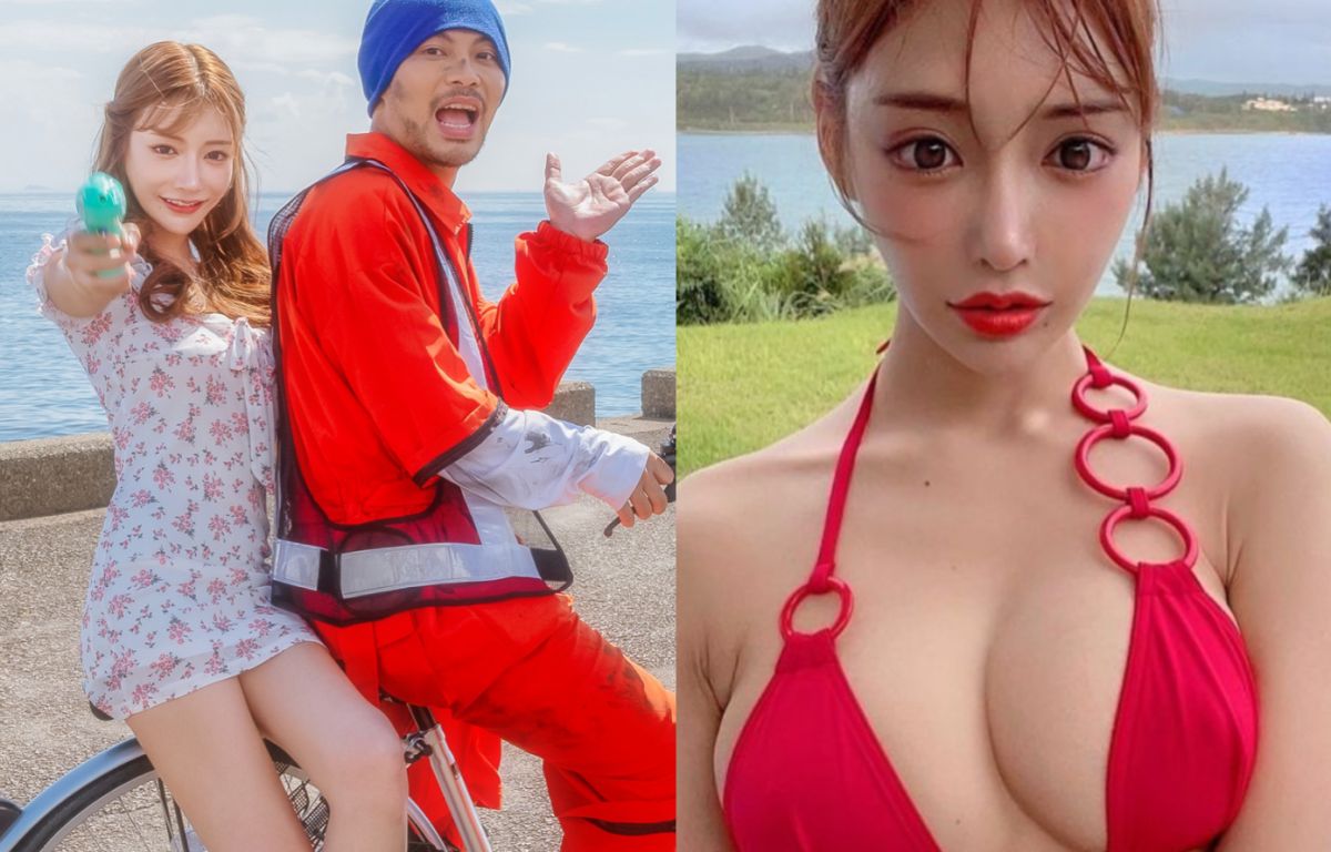 黃明志自爆「和AV女優明日花綺羅」在一起！親密合照曝光 | 娛樂 | NOWnews今日新聞