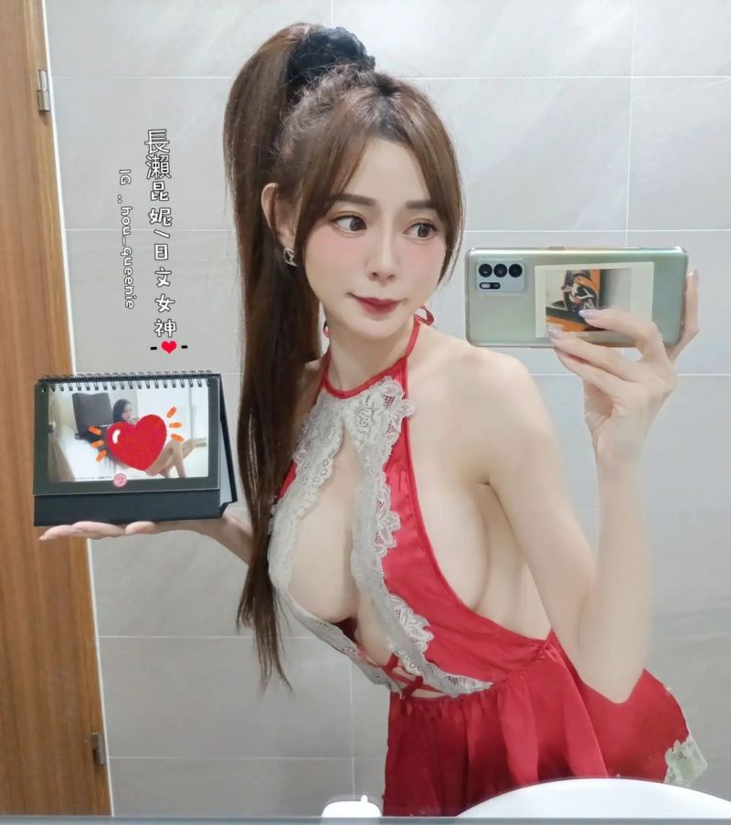 長瀨昆妮「F級蕾絲睡衣」胸前開洞！優格流滿嘴影片洩出 | beanfun!