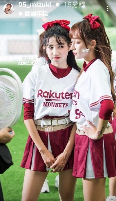 樂天新歌超洗腦！林襄燦笑放送迷人Wink 粉絲心動：好香 | beanfun!