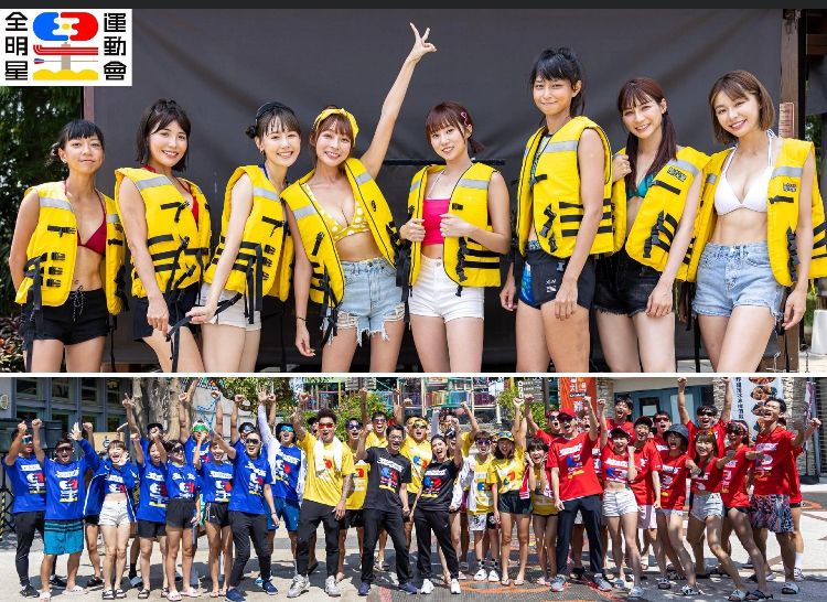 贏過林襄！啦啦隊女孩穿泳裝「抖到過關」 錢薇娟也大讚 | beanfun!