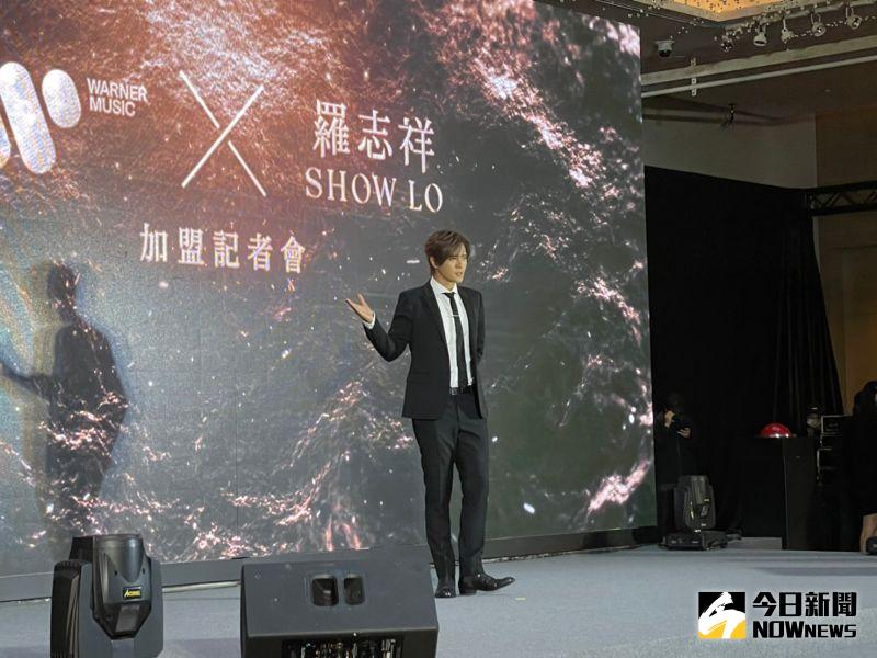 全都說了！羅志祥罕曝愷樂近況 認與「周揚青有聯繫」 | beanfun!